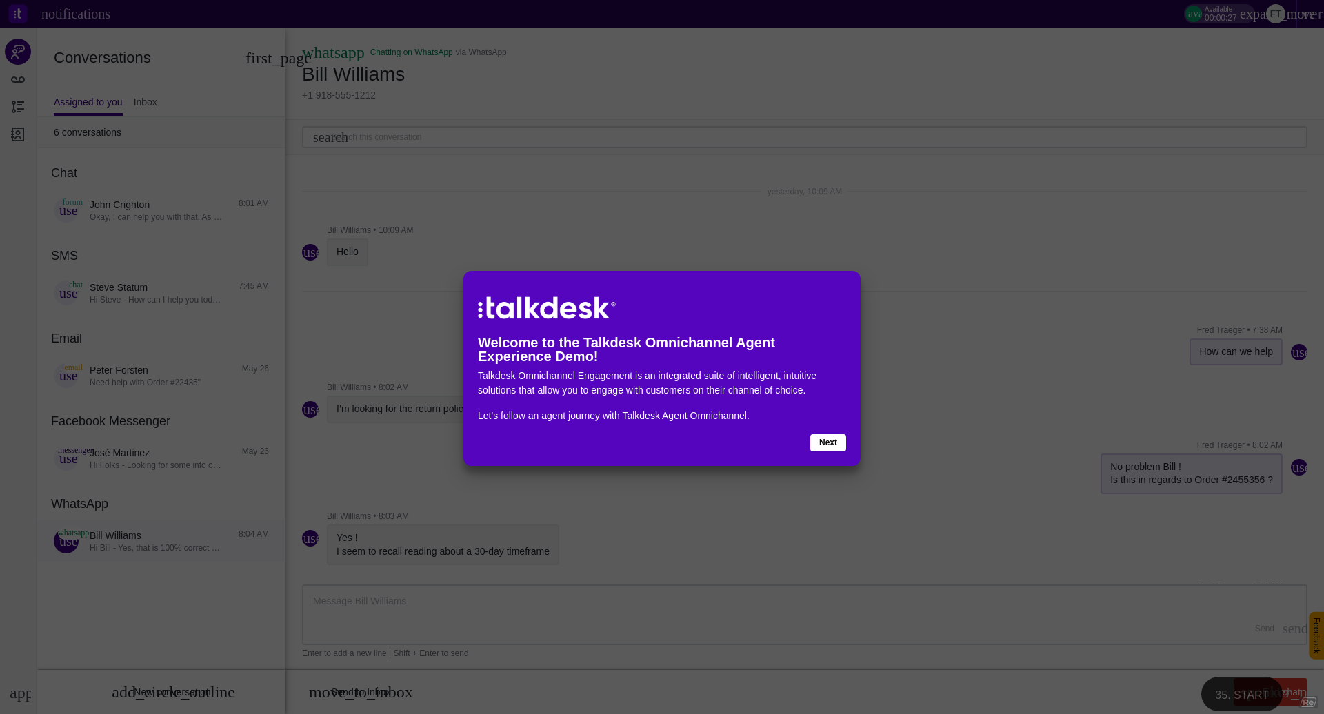 Product Tour By Reprise